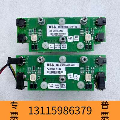 众桦ABB控制卡件 XZ C825 A102 3BHE0议价