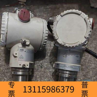 众桦ABB2600T，压力变送器，，具体型号铭牌模糊。功