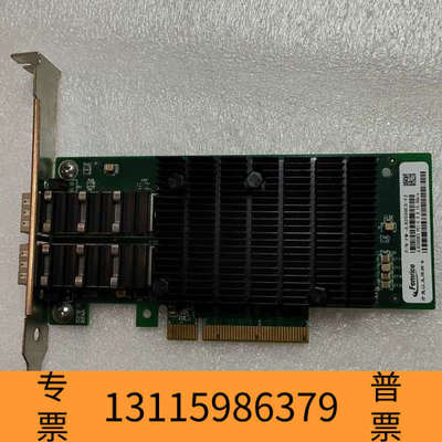 众桦飞迈瑞克FM-JL82599ES-F2双口万兆10G   高