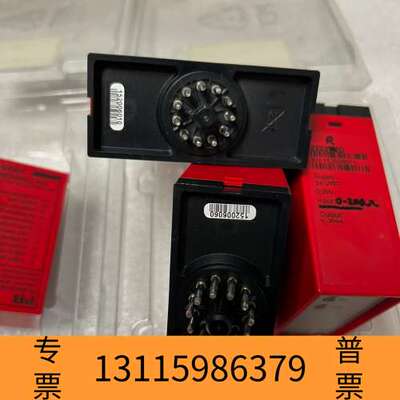 众桦PR Electrocs 2202R2D隔离放大器议价