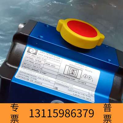 众桦AMG-PESCH BR03-SAD 15 执行器16762议价