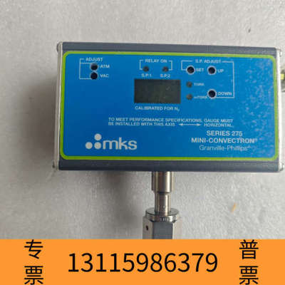 众桦MKS真空规275600-2-GQ-T  议