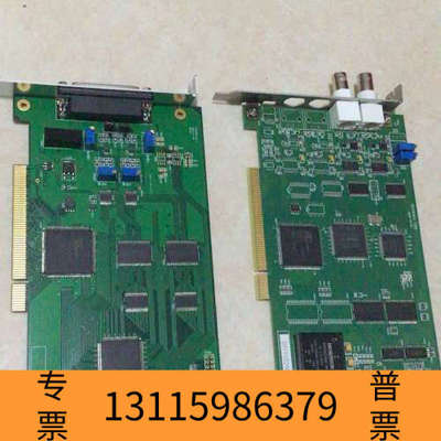 众桦pci8404.v20，pci6832.精密仪，高速采集卡，