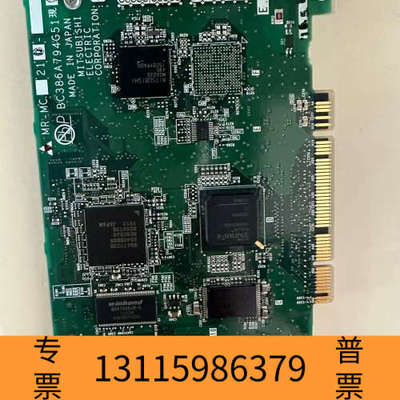 众桦伺服运动控制卡MR-MC210 BC386A794G51 九