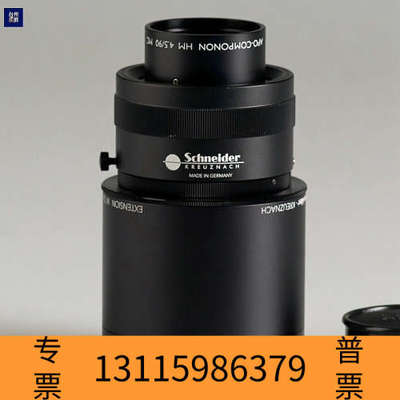 众桦Schneider APO-COMPONON HM 4.5/