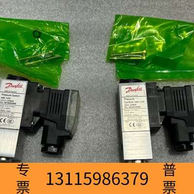 众桦丹佛斯压力开关061B000466议价