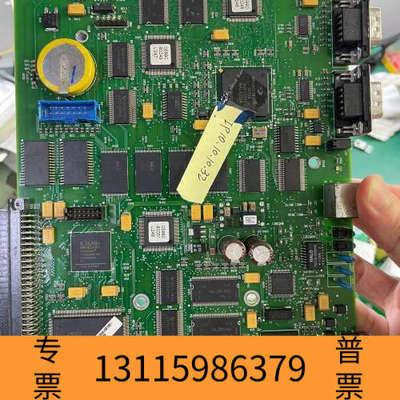 众桦gcms5973.5975通讯卡，SMARTCARD，