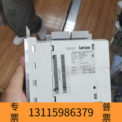 众桦BWU2267     BWU2729     BWU279
