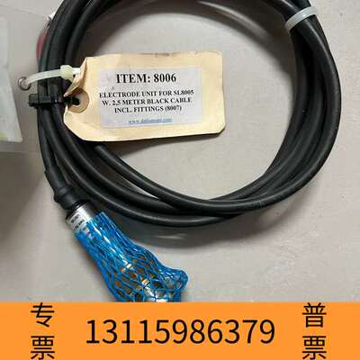 众桦Alfa laval 阿法拉伐 SL8005盐度计议价