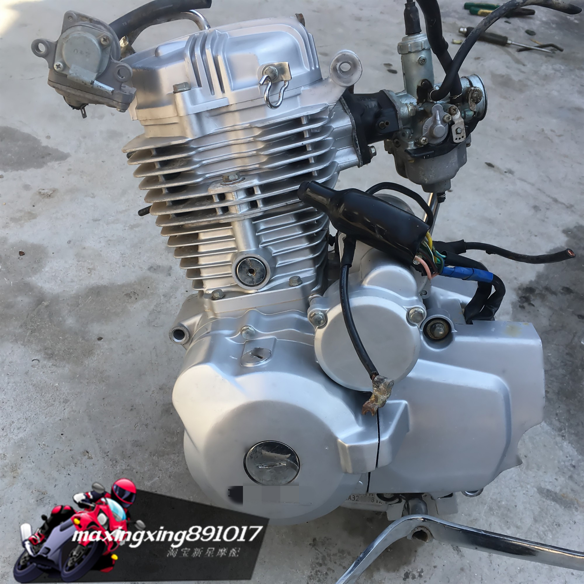 适用豪爵鹰钻E全车外壳HJ125T-10K面板灯箱大灯总成货箱体前围_虎窝淘