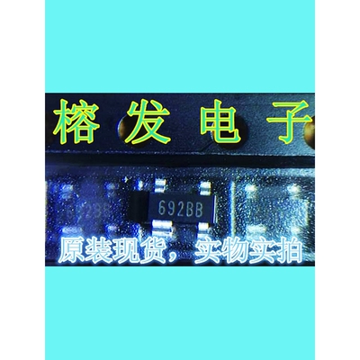 G692L293TCUF/复位输入电压监视器/SOT-143丝印:692B-