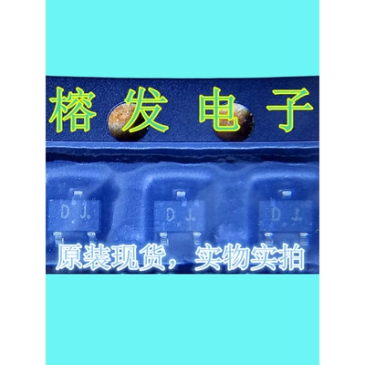 SSM3K09FU(T5L,F,T)/N-MOSFET 30V 400mASOT-323丝印:DJ