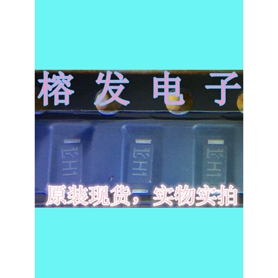 CRH01(T5R.SONY.X)/开关二极管200V 1A/SOD-123丝印:H1