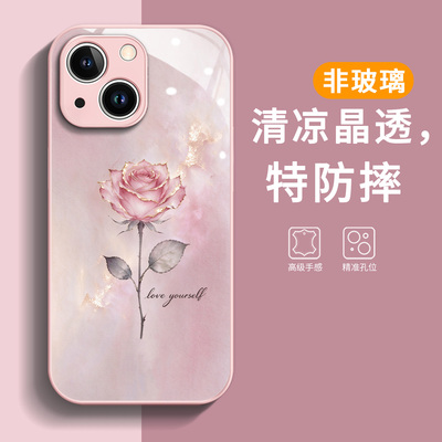 玫瑰适用苹果13手机壳iphone13pro新款14plus全包15/16防摔17好看18promax高级感12/11创意xr支架xs女保护套