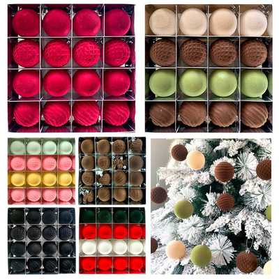 圣诞节装饰品6cm16pcs异形塑料球彩色雪绒毛绒植绒圣诞球挂件