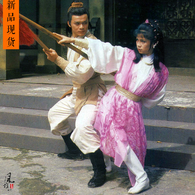 郭靖大侠黄蓉汉服古装