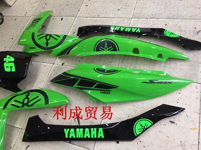 山叶 YAMAHA SMAX155整车贴纸/车身拉花/全车贴花/板花套贴