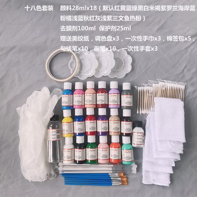 美国Angelus安格鲁斯包包球鞋手绘涂鸦diy改色不掉色颜料工具套装