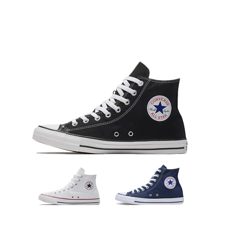 CONVERSE匡威All Star经典常青款黑白高低帮帆布鞋101010 101009_虎窝淘