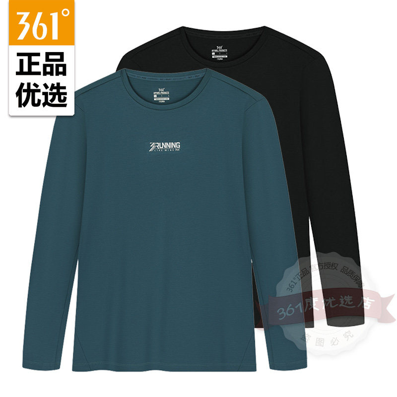 361度男装圆领长袖T恤2026春季新款官方正品运动上衣男552542101