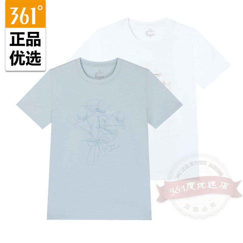 361度正品女装2025夏季新款宽松运动衫棉涤圆领短袖T恤562524123