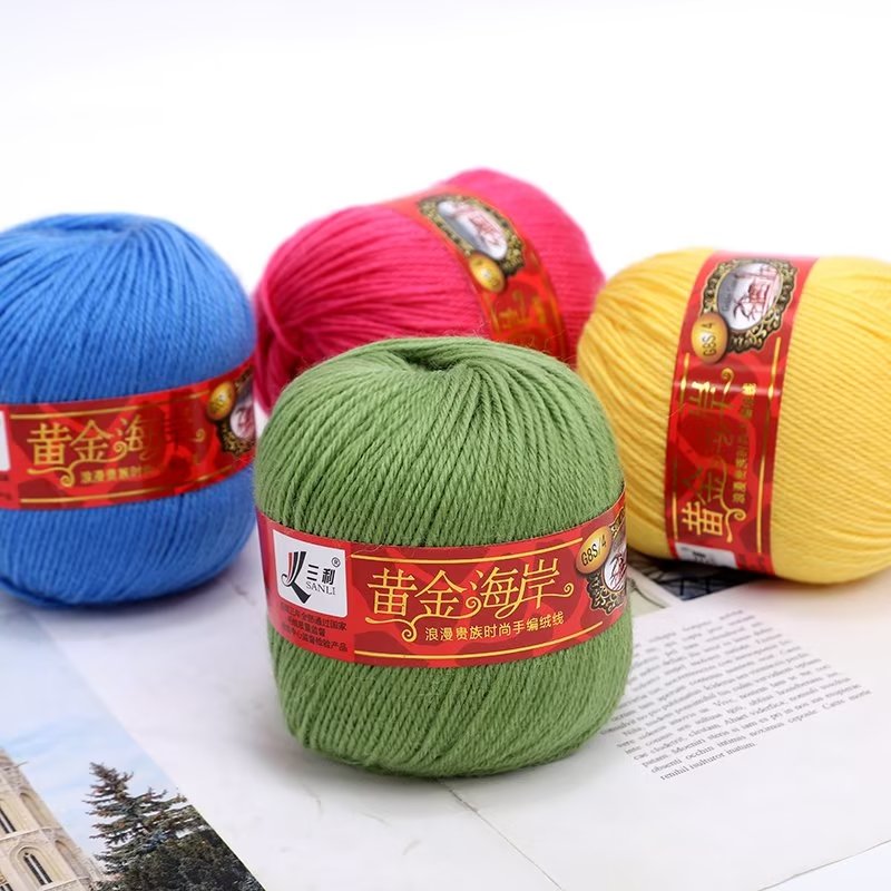 三利毛线正品黄金海岸G8S/4毛衣围巾70%羊毛中粗手工编织羊毛线团