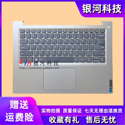 YH联想ideaPad 14s ITL IIL ARE IML 2020 3 14IML05 C壳键盘外壳