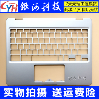 适用SAMSUNG 三星 chromebook plus XE513C24-K01 C壳 键盘框 A壳