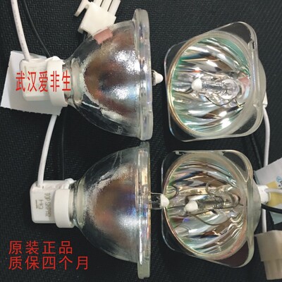 原装优派PJD5122优派VS13308投影机灯泡SHP132 SHP155