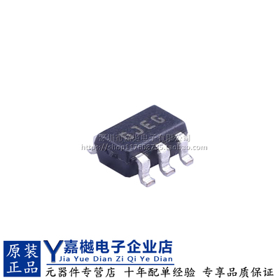 MCP3021A5T模数转换芯片ADC原装