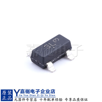BC858CLT1G贴片式三极管