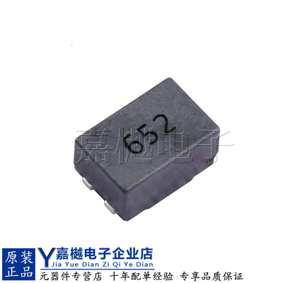 PSCLAQ0905-652Y共模滤波器