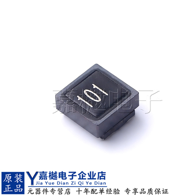 PSEFCI5025-101共模滤波器