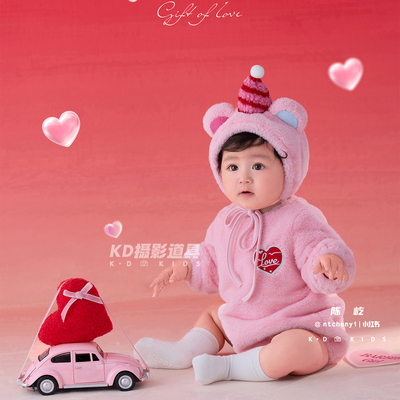 宝宝百天照粉色爱的主题 影楼儿童百岁摄影写真服装100天照KD道具