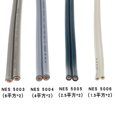 Neotech万隆 NES5001 5002 5003 5004 5005 5006 无氧铜喇叭线