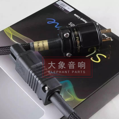古河黑胶前置放大器发烧电源线