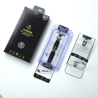 hodaAR抗反射苹果钢化玻璃膜高清