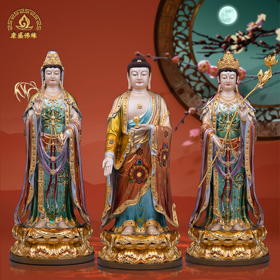 铜珐琅彩西方三圣神像居家类摆件
