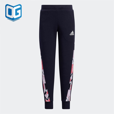 儿童休闲运动长裤阿迪达斯正品