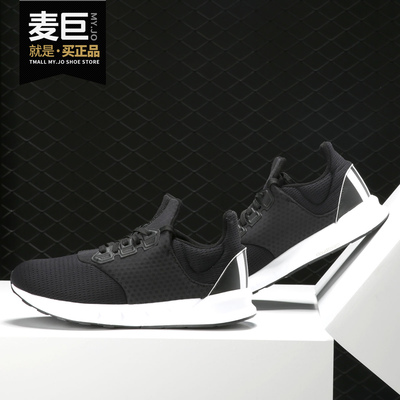 男女休闲运动跑步鞋阿迪达斯正品