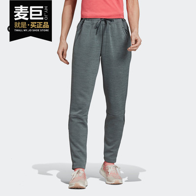 阿迪达斯正品女运动型格休闲裤子