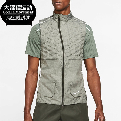 耐克正品男子跑步休闲马甲羽绒服