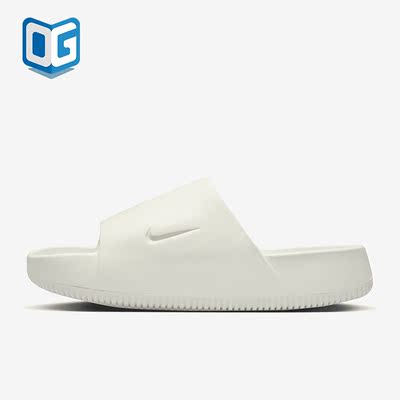 耐克正品夏季女子运动厚底拖鞋