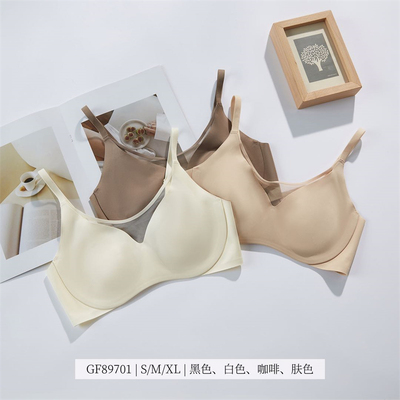 古妃简约无乳胶无痕女士美背内衣