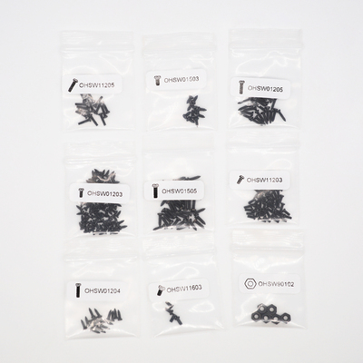 奥兰多汉特模型（不含特殊规格）M01军卡原装螺丝包配件SA0082