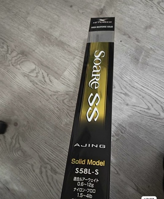 SHIMANO禧玛诺Soare+SS+AJING+S58L-S 碳素实心竿梢枪柄独节轻量