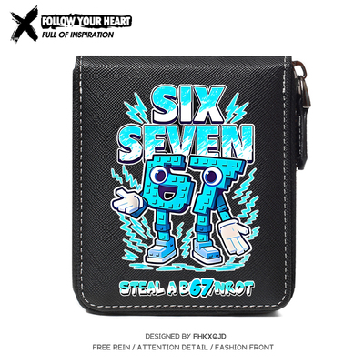 偷走一颗脑红周边钱包