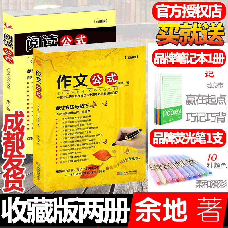Php从入门到精通第5版第五版明日科技清华大学出版社软件开发视频大讲堂 Php语言程序设计计算机虎窝淘