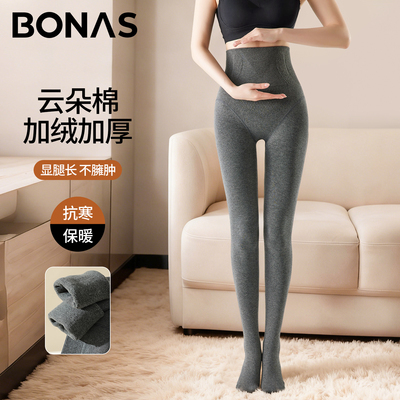 打底裤女秋冬加绒外穿灰色连脚