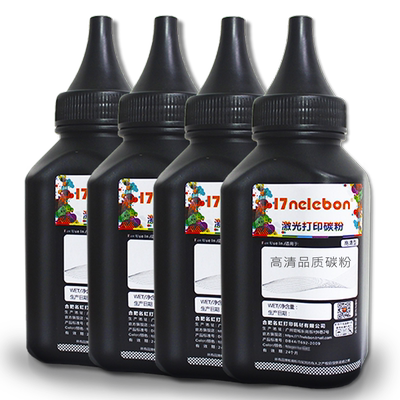 打印机施乐碳粉复印一体机P105b